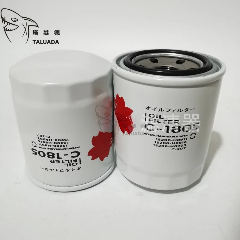 Taluada Engine Oil Water Separator Fuel Diesel Oil Filter Wf1014 ...