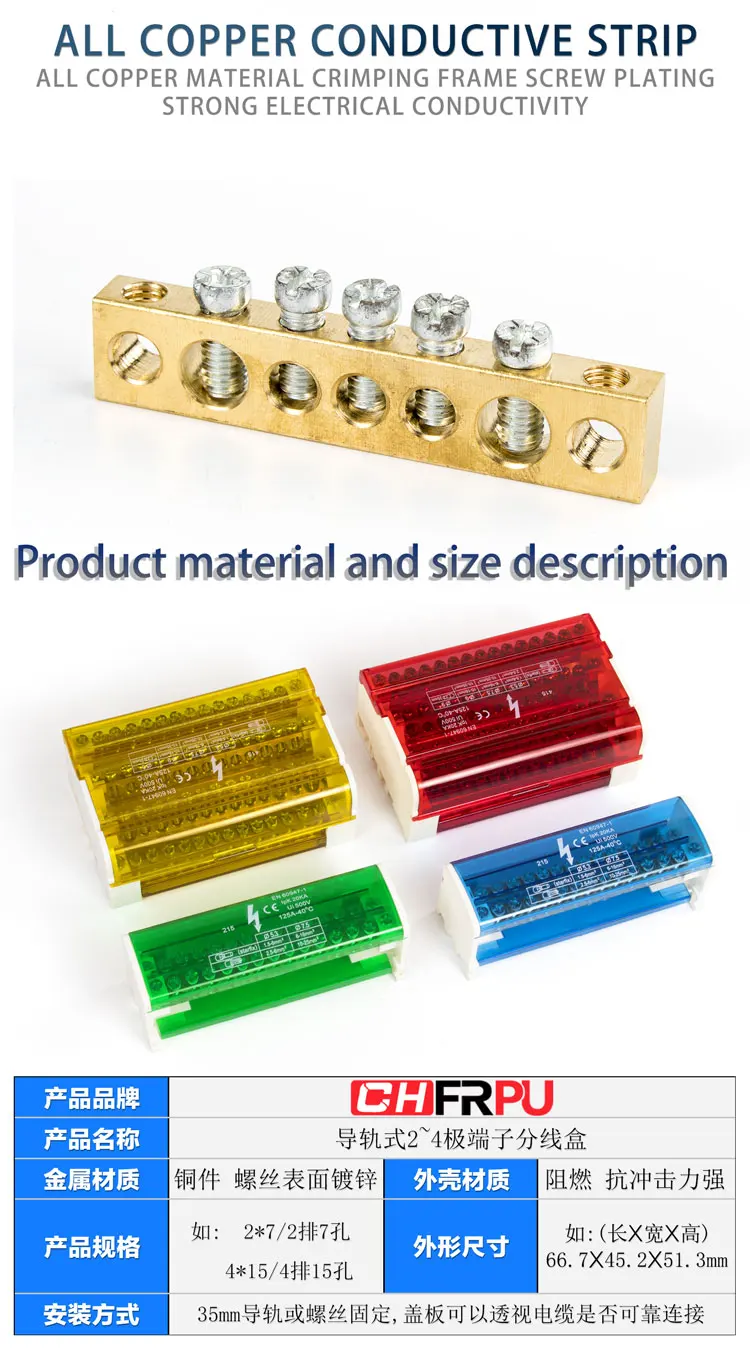 Screw Universal Multi-Terminal Junction Box 207 Wire Connector