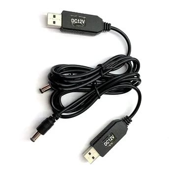 Oem Usb Boost Converter Cable 5v To 9v 12v 1a Step Up Power Supply ...