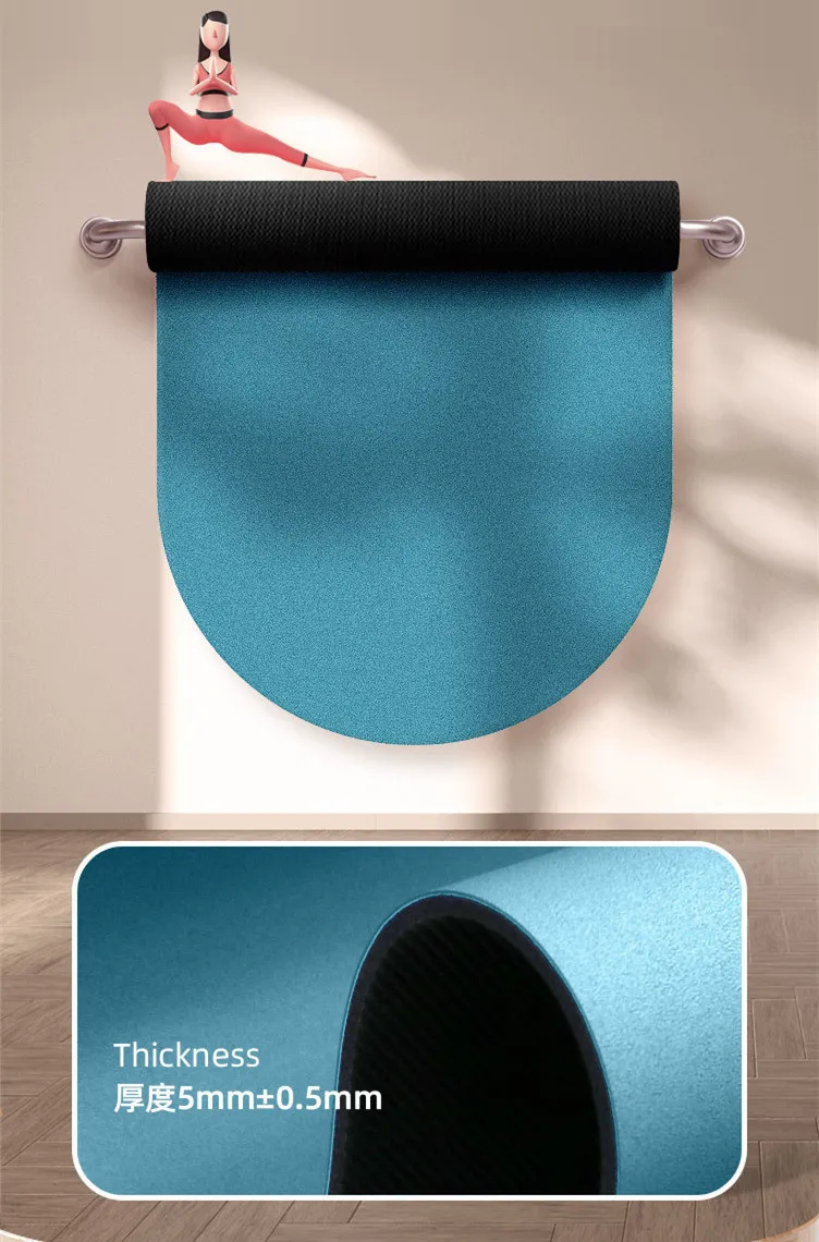 Plain Nude Color Eco Vegan PU Yoga Mat - Arch Arched Rubber