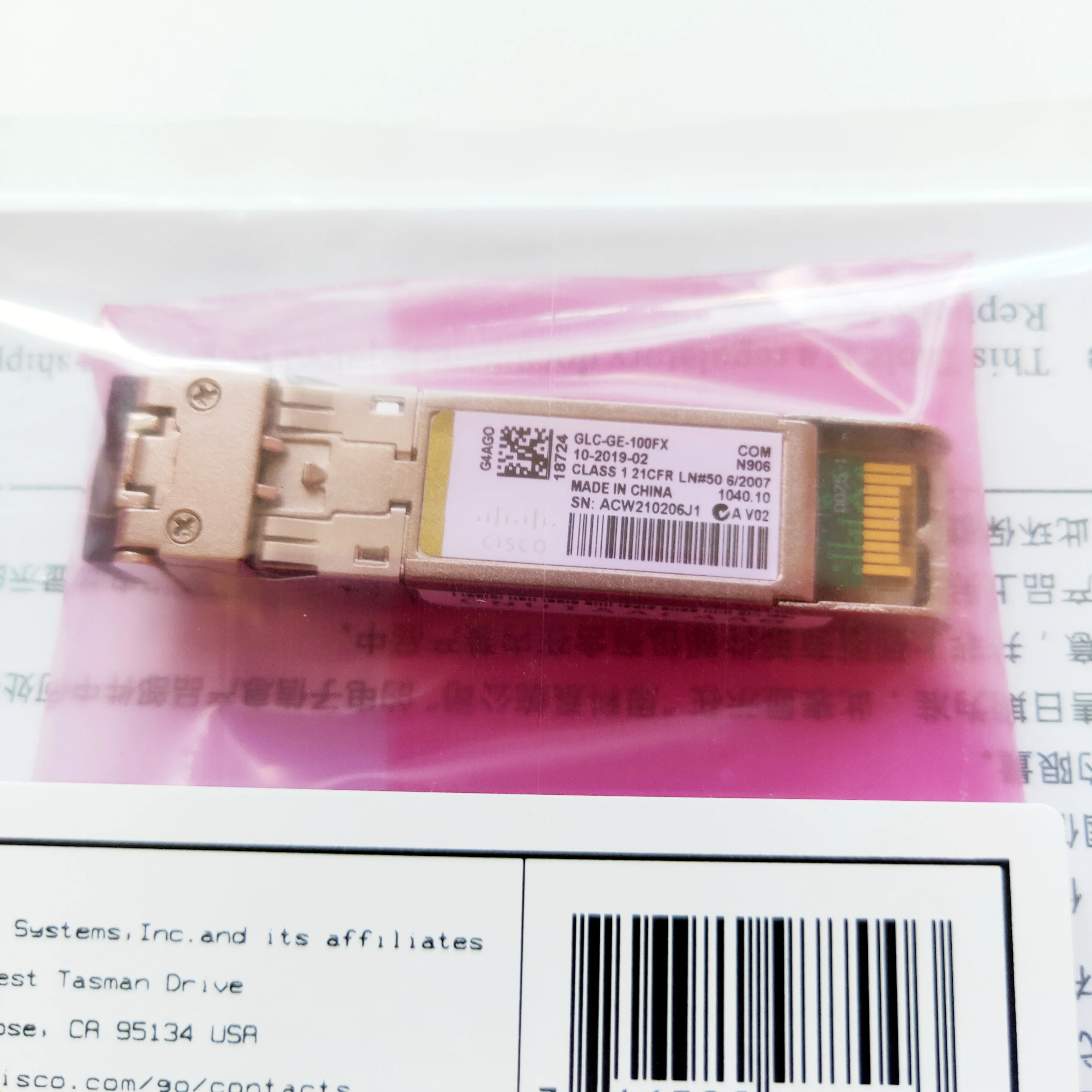 1300nm Mmf 2km 100base-fx Sfp Gigabit Ethernet Switch Sfp Optical ...