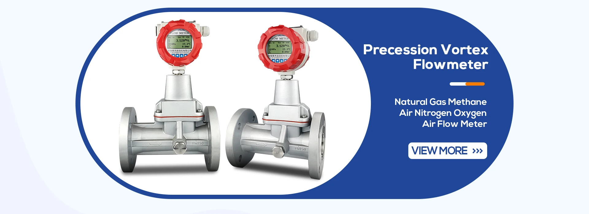 Anhui Jujie Automation Technology Co., Ltd. - Turbine flowmeter, electromagnetic flowmeter