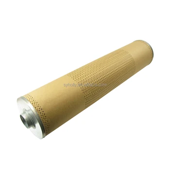 Good Quality Diesel Trucks Engine Lube Oil Filter Cartridge Lp2243 ...