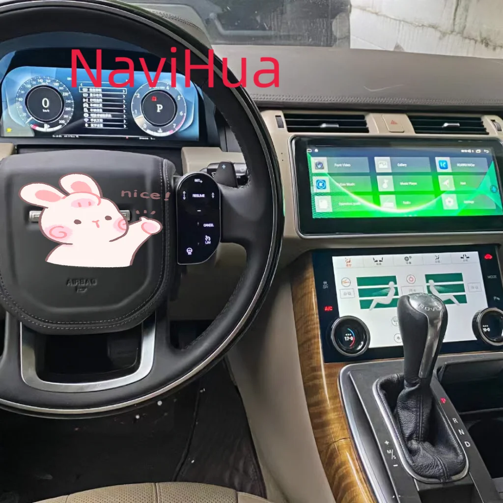 Navihua Car Virtual Cockpit Digital Cluster Speed Meter Lcd Instrument ...