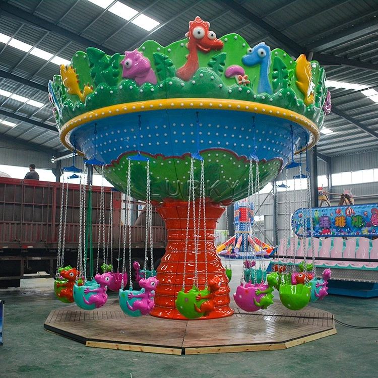 Small Amusement Park Rides Flying Chair Swing Ride| Alibaba.com