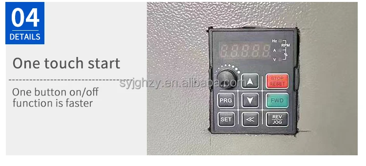 Explosion Proof IBC Mixer Storage Tank - 1000L Capacity