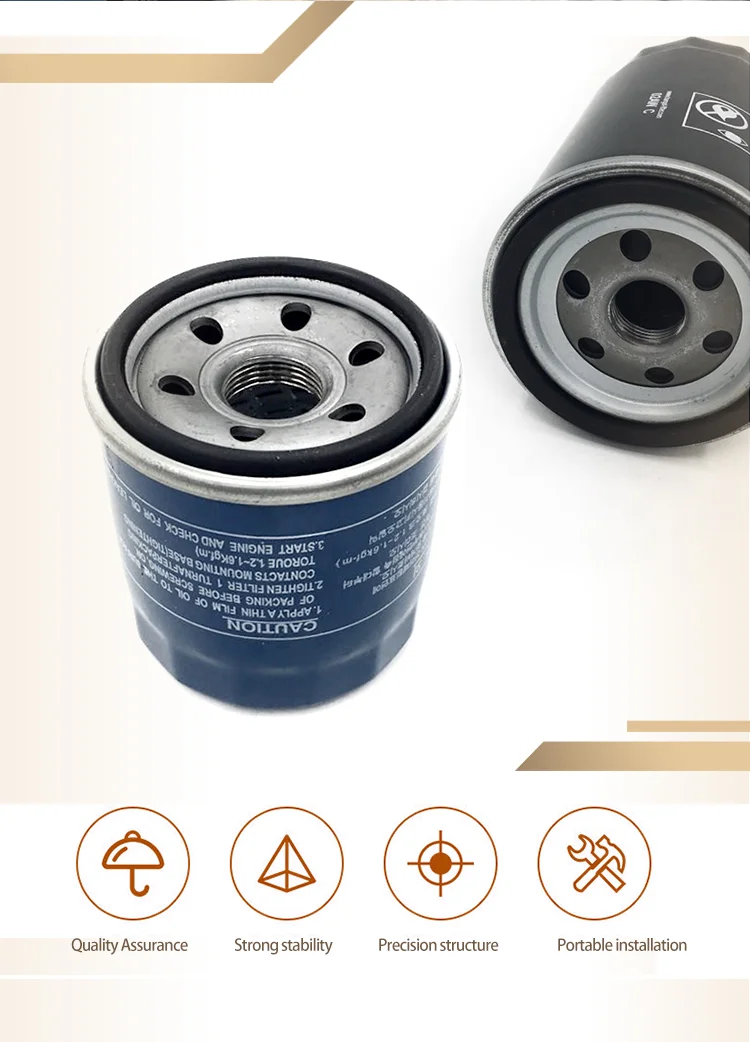 Wholesale Car Oil Filter for Hyundai Kia 1780131130