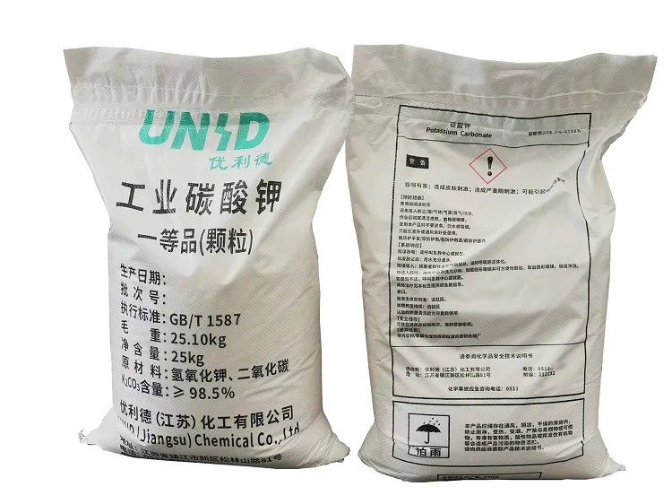 White Crystal Potassium Carbonate Anhydrous,Cas No. 584-08-7 K2co3 ...
