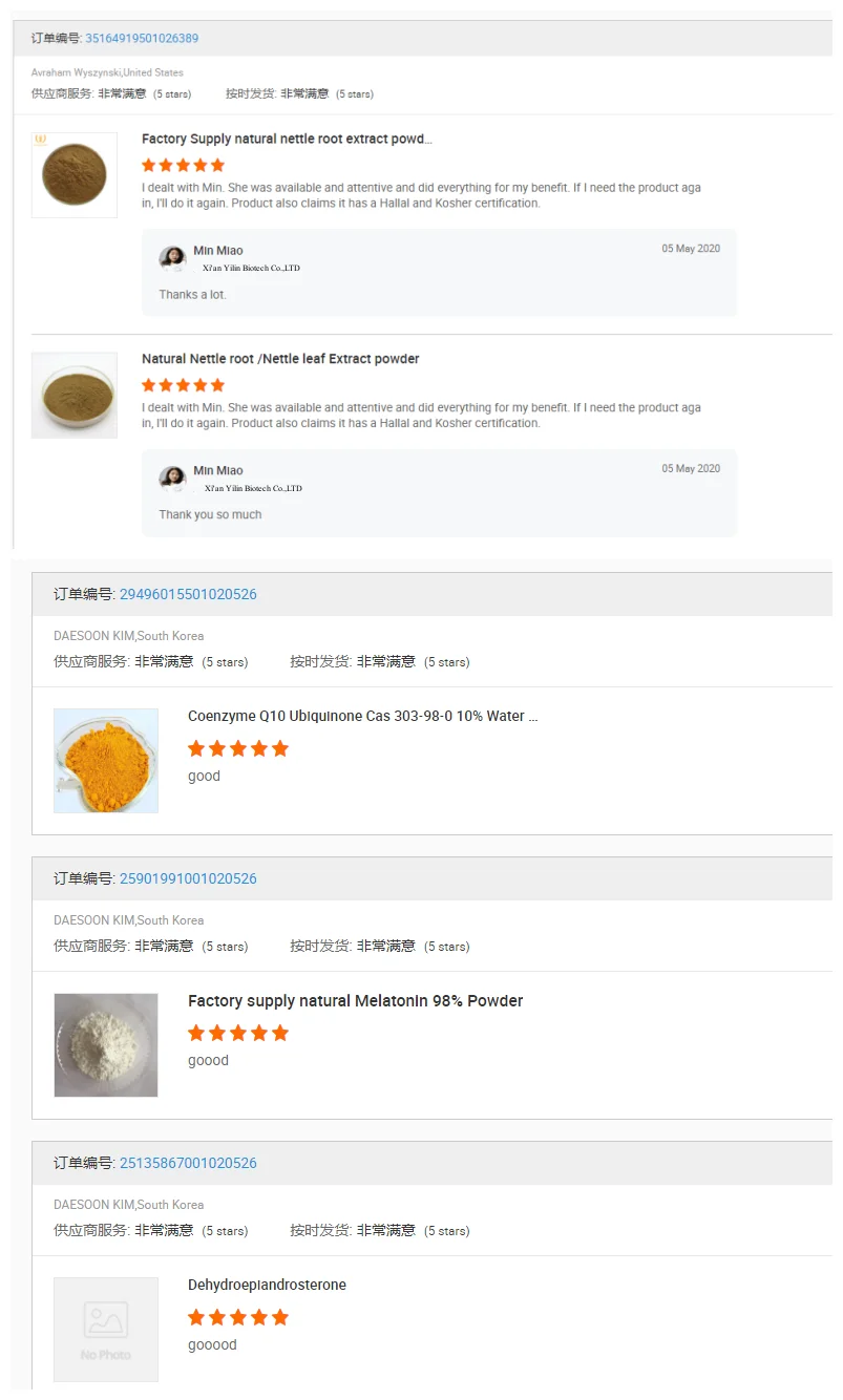 Cosmetic Grade Hydrolyzed Silk Sericin Powder by Ylbiotec