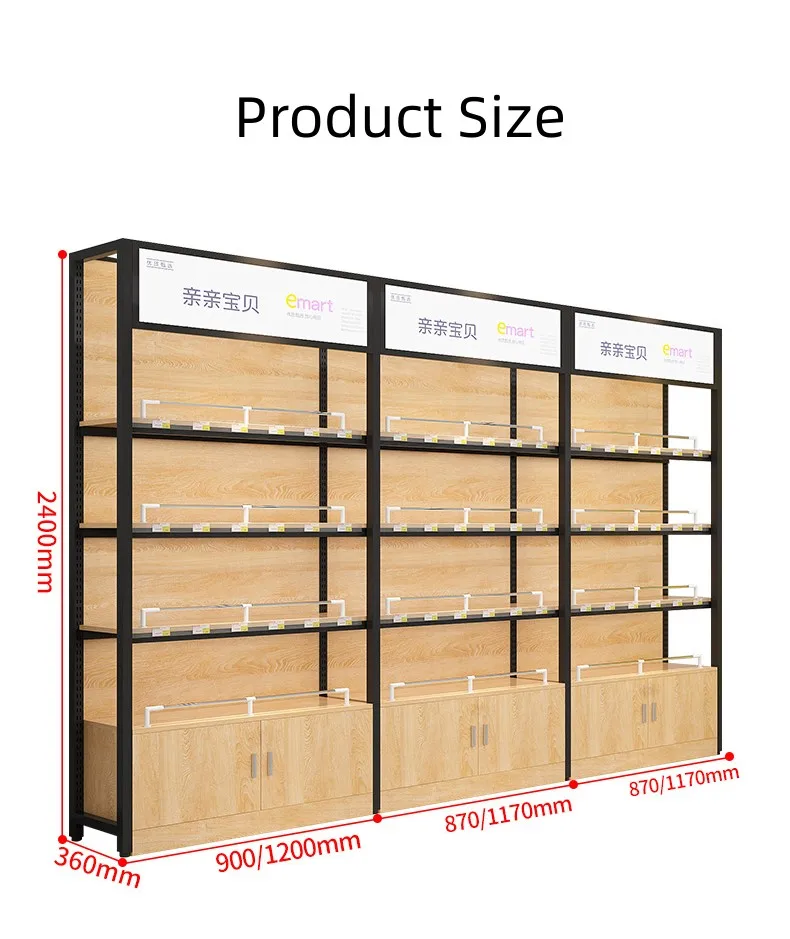 Metal Wood Display Shelf Retail Shop Bookstore Rack Wooden Retail ...