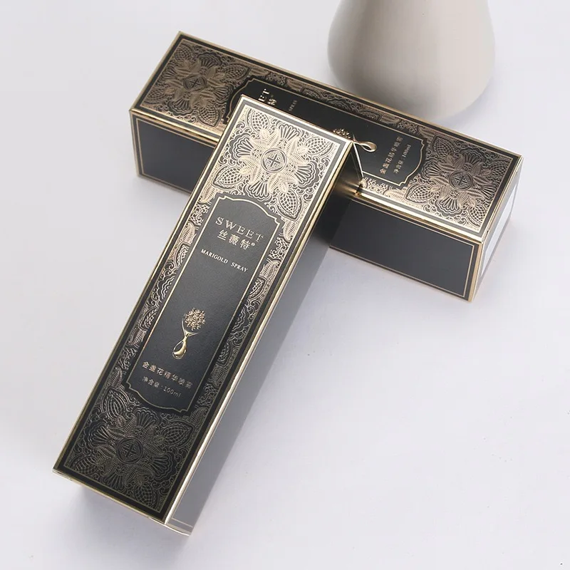 Luxury Cosmetic Product Packaging Box Custom Logo Small Paper Boxes For ...