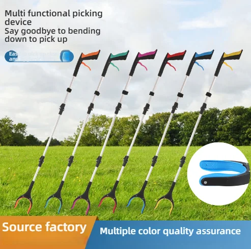 32inch High Quality Reacher grabber trash picker aluminum pole 82cm ...