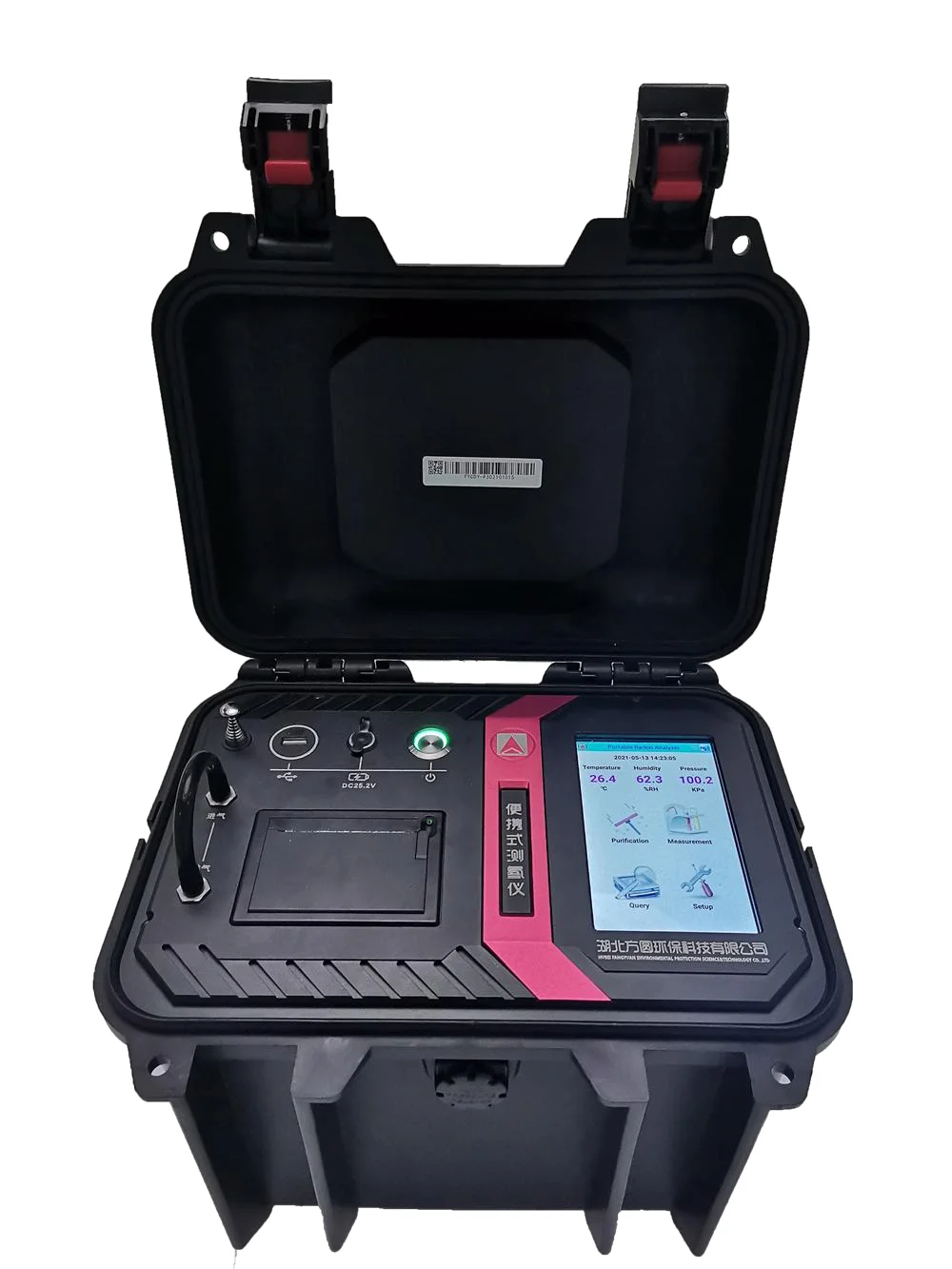 Fycdy-p30 Automatic Measurement Temperature Humidity And Atmospheric ...