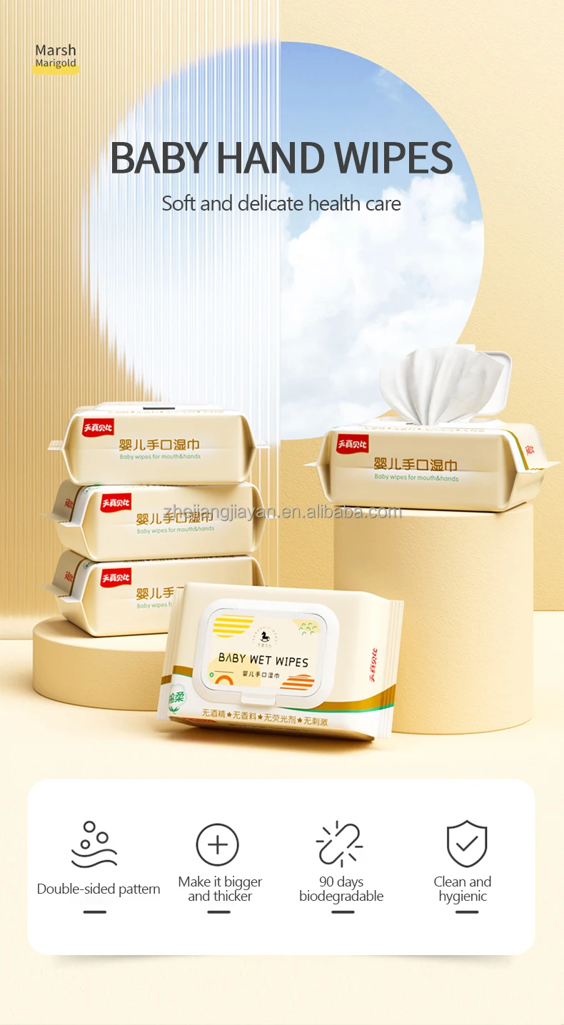 Custom Oem/odm Baby Daily Care Wipes Thickened Non-woven Wet Wipes For ...