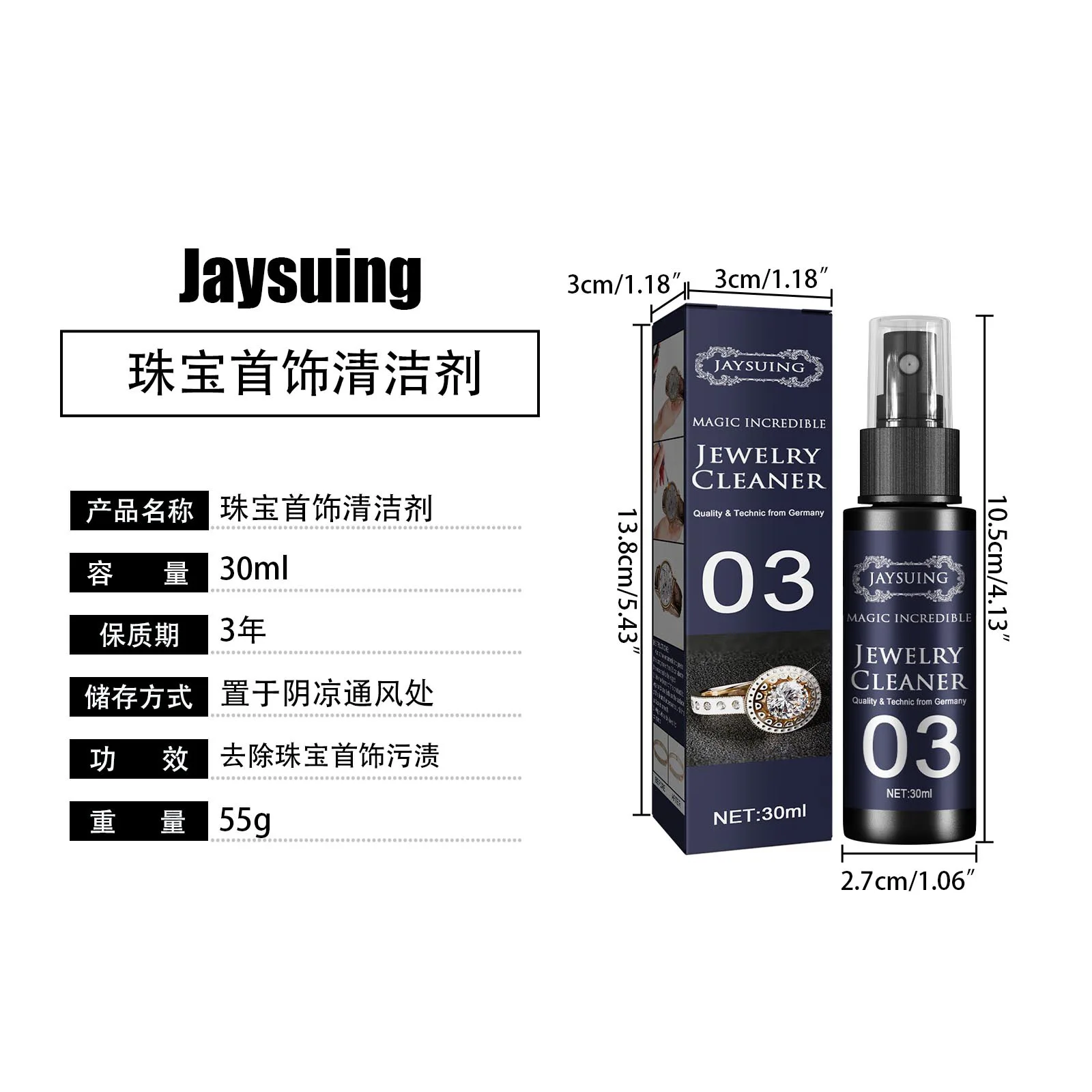 Jewelry Cleaner Clean Gold Watch Diamond Ring Clean Rust ...