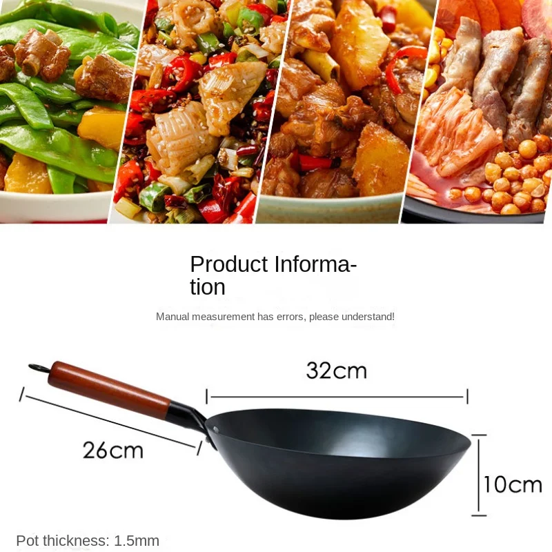 Home Kitchen Non-stick Woks Chinese Wok Carbon Steel High Quality ...