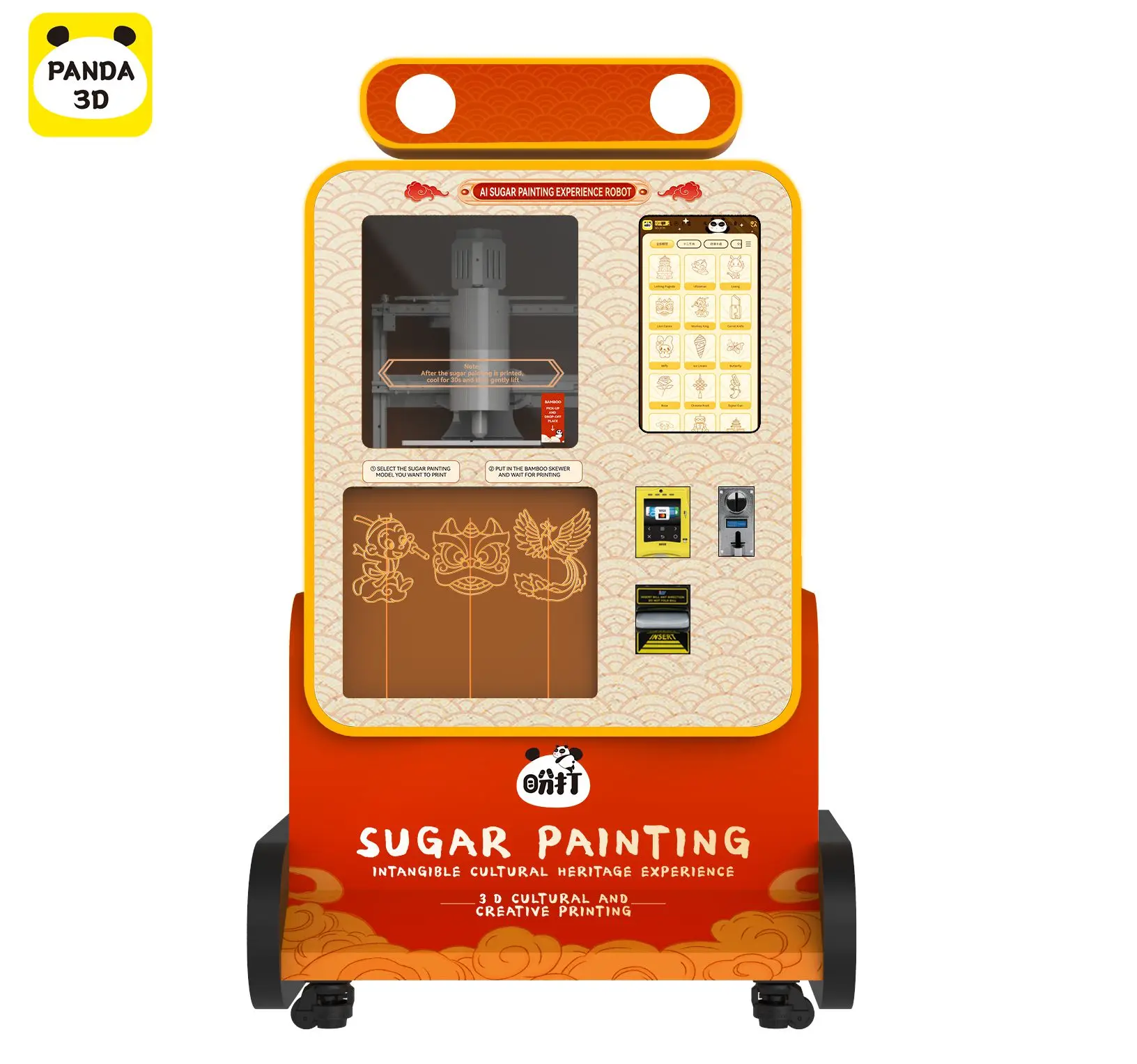 2025 Innovative AI Sugar Painting Vending Machine: Automatic Creation ...