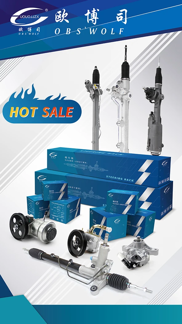 Auto Steering Gear - Power Steering Rack for Toyota RAV4