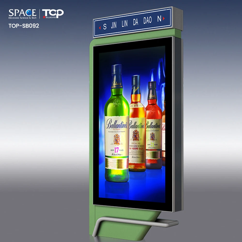 Outdoor Standing Aluminum Scrolling Led Light Box Indoor Advertising ...