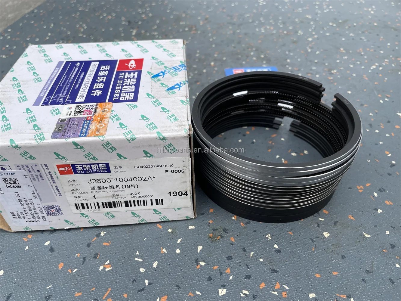 Higer Bus Genuine Yuchai Engine Spare Parts - Piston Rings