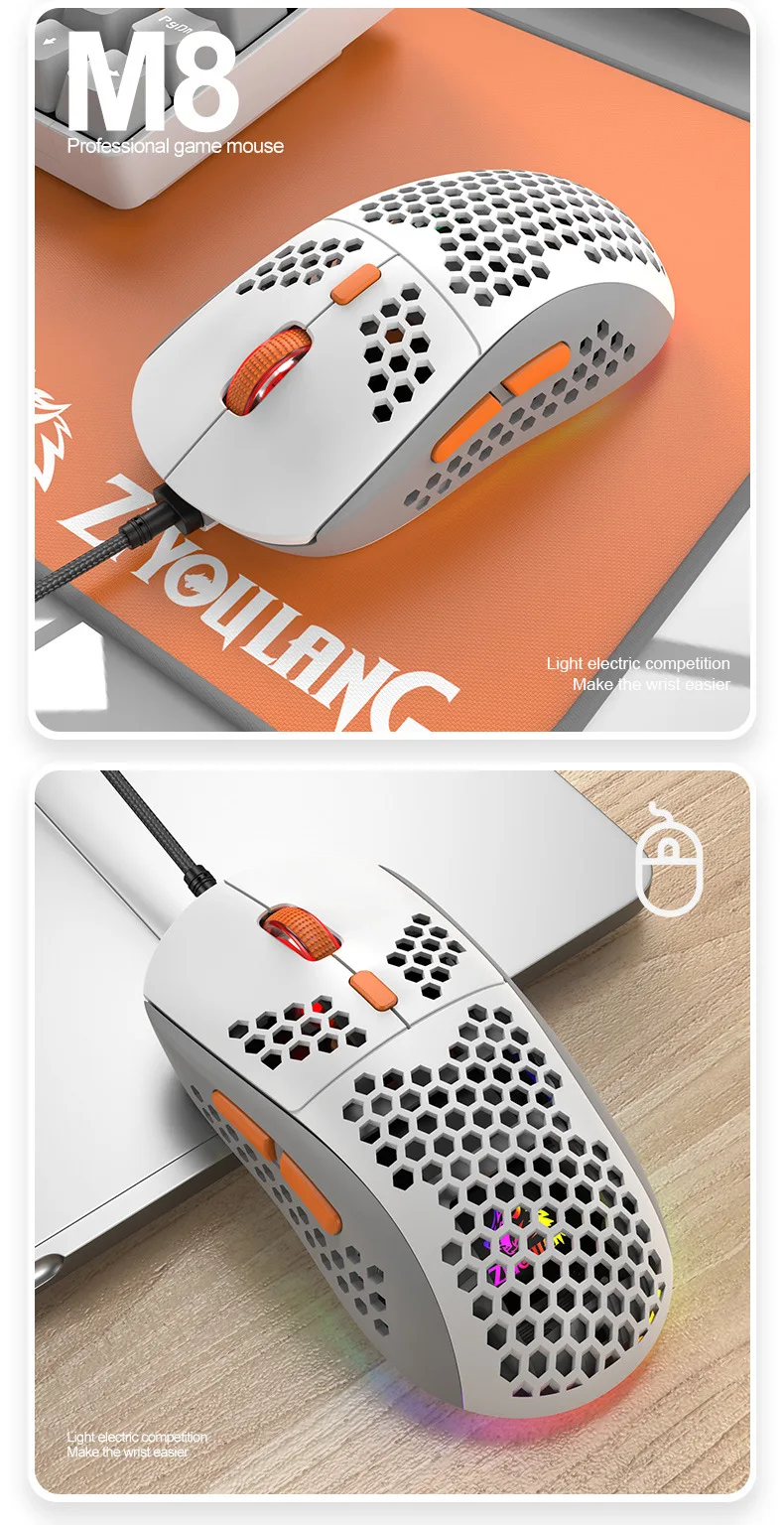 M8 Wired Mouse RGB Light Honeycomb Gaming Mouse 6400 DPI