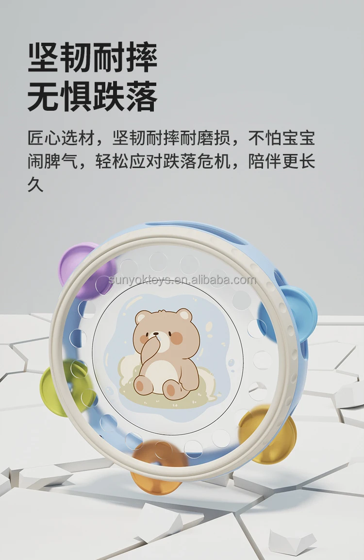 Children Clapping Tambourine Musical Instruments For Kids Toys Plastic ...