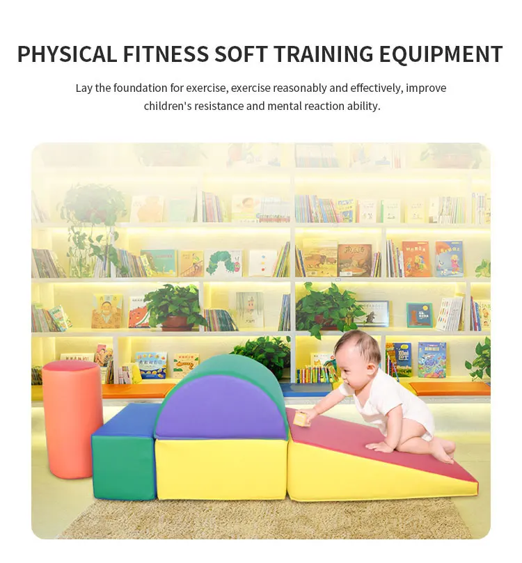 Multicoloured Blocks Amusement Park Sensory Cubes Indoor Soft Play Cube ...