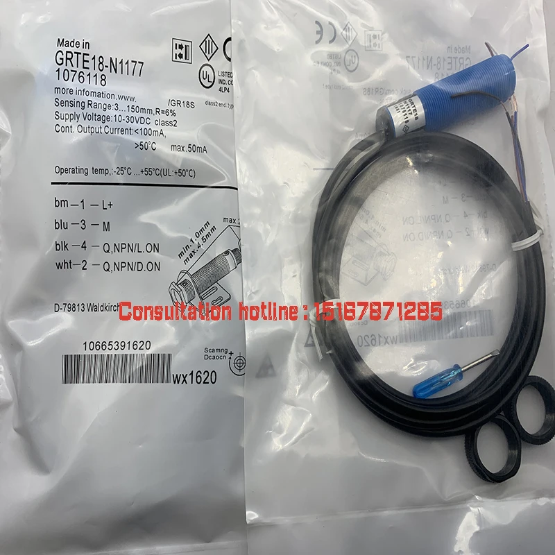 All-new Photoelectric Switch Sensor Grte18-n1147/p1147/n1117/p1117 ...