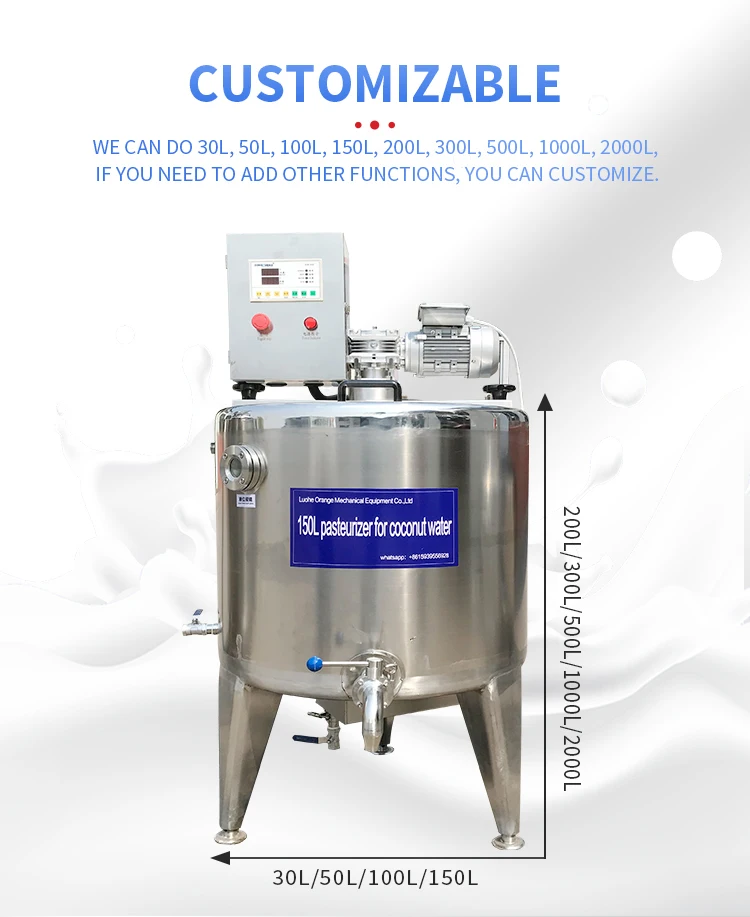 1000 Liter Milk Pasteurizer Machine - Easy to Operate