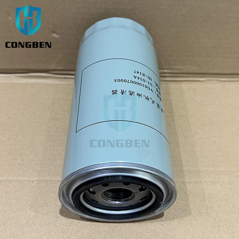 Trucks Original Equipment Oil Filter Spare Parts Vg61000070005 Jx0818 ...