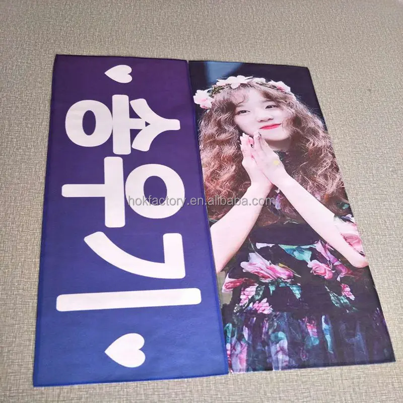 Custom K-Pop Event Decorations - Double Sided Fabric Banners