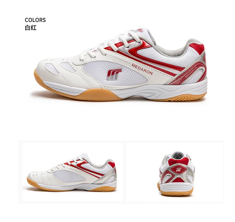 MEDARON 2021 Summer Men's White Table Tennis Sport Shoes