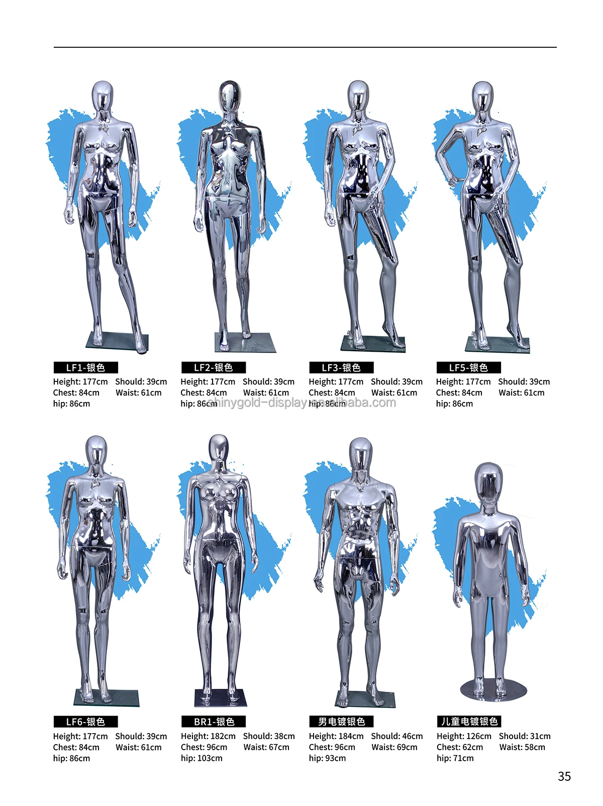 Shiny Gold Chrome Mannequin - Perfect for Women's Clothing Display