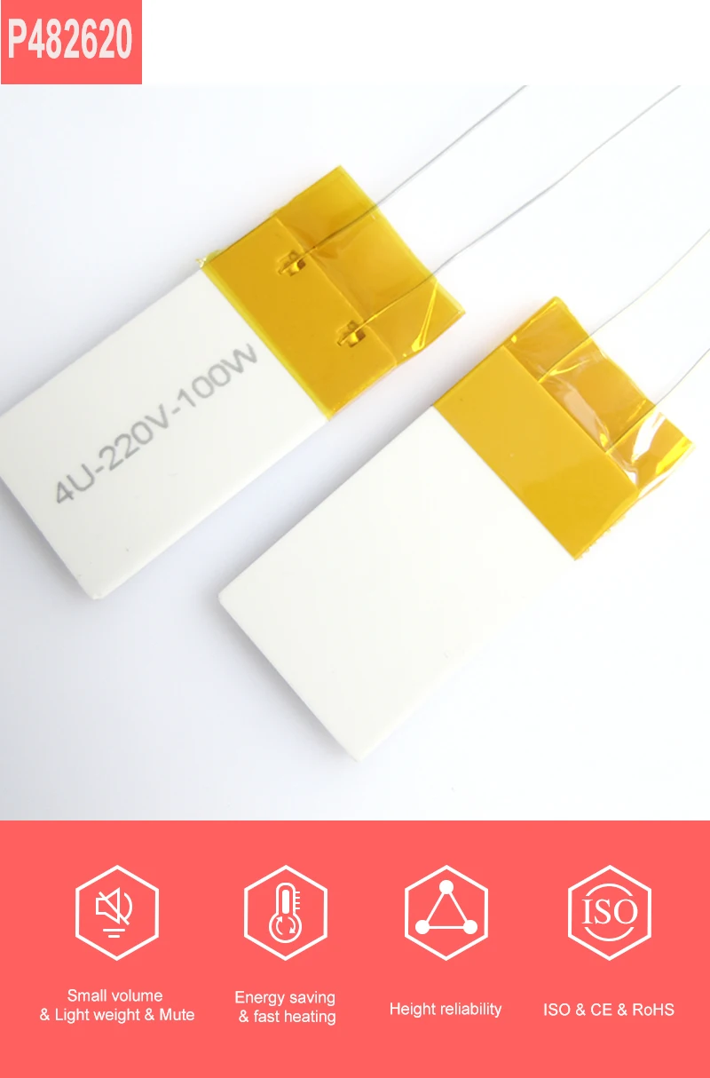 Mch Ceramic Heater Element 110v For Ultrasonic Cleaner Oem | Wholesale