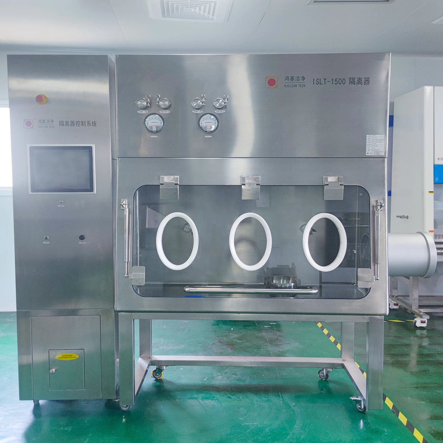 Negative pressure isolator Aseptic Inspection Isolators,Aseptic Filling ...