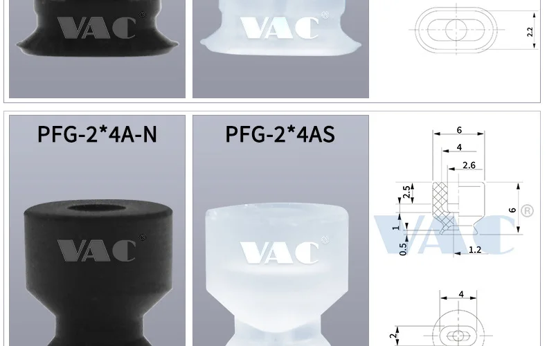 Production Strip Oval Vacuum Sucker Suction Label Pfg-3.5 * 7 5*10 2*4 ...