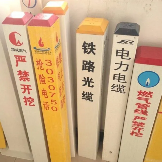 Fiberglass Marker Posts - Durable and Versatile Solutions