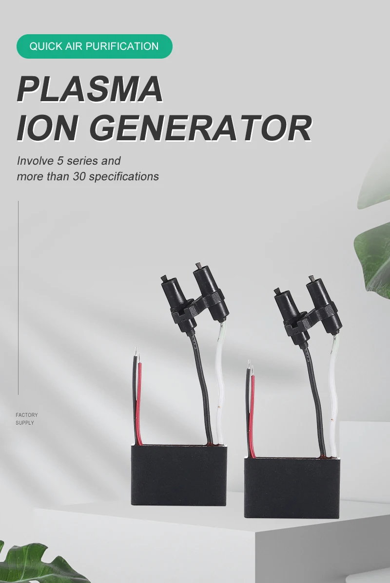 Oem/odm Plasma Generator Ionic Air Purifier Dc+/-2.0 +/-6.0kv Plasma ...