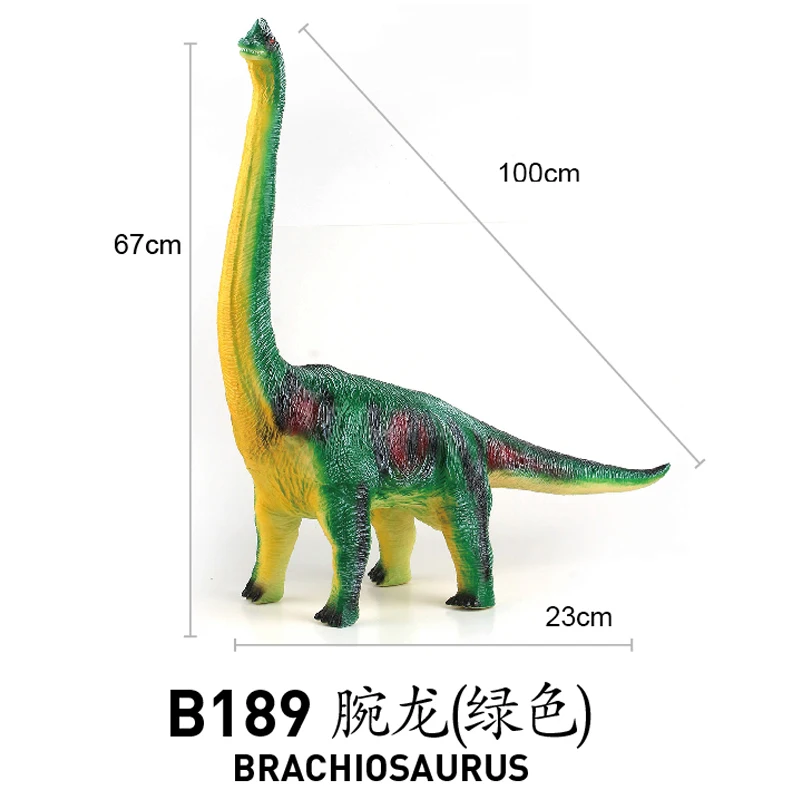 Decoration Pvc Model Toy Plastic Dinosaur Prehistoric World Animated ...