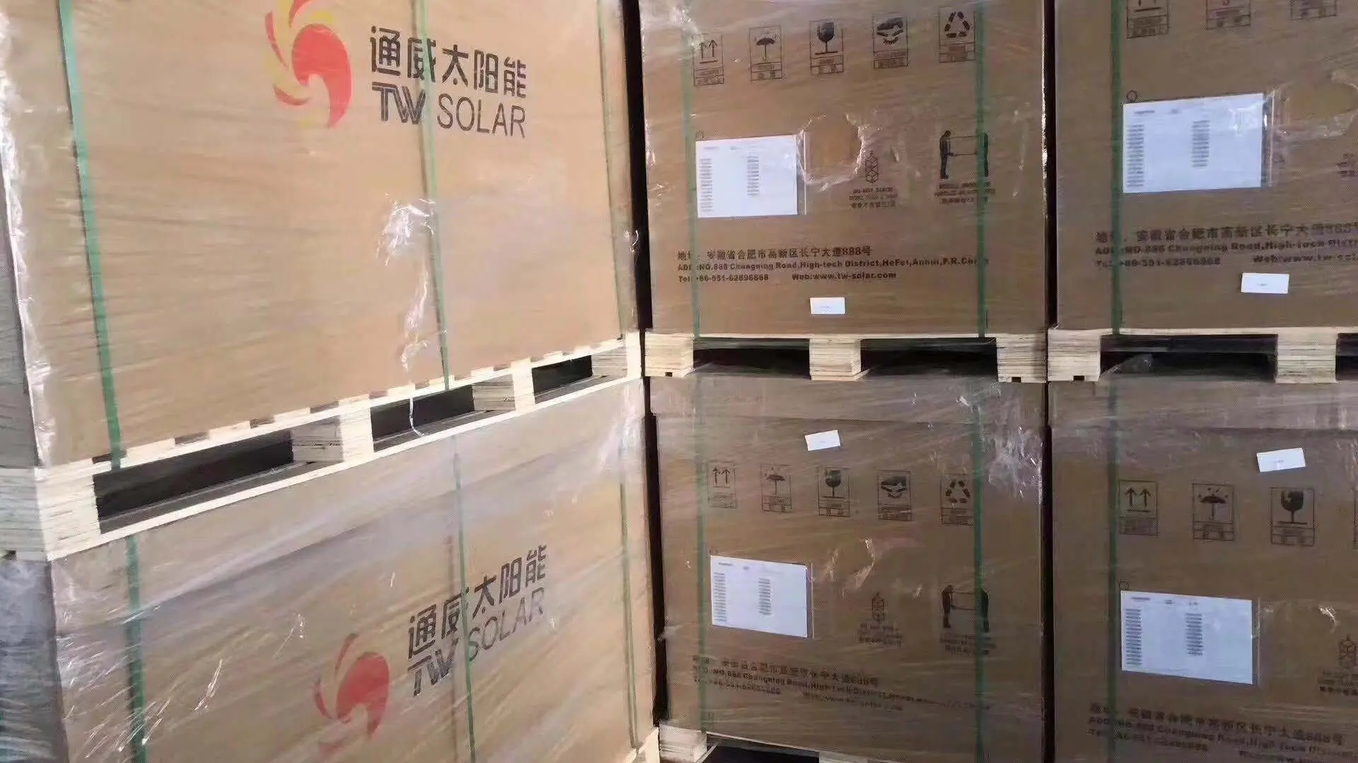 Tongwei Tw N Type 410w 415w 430w 435w 490w 545w 550w 560w 575w 580w ...