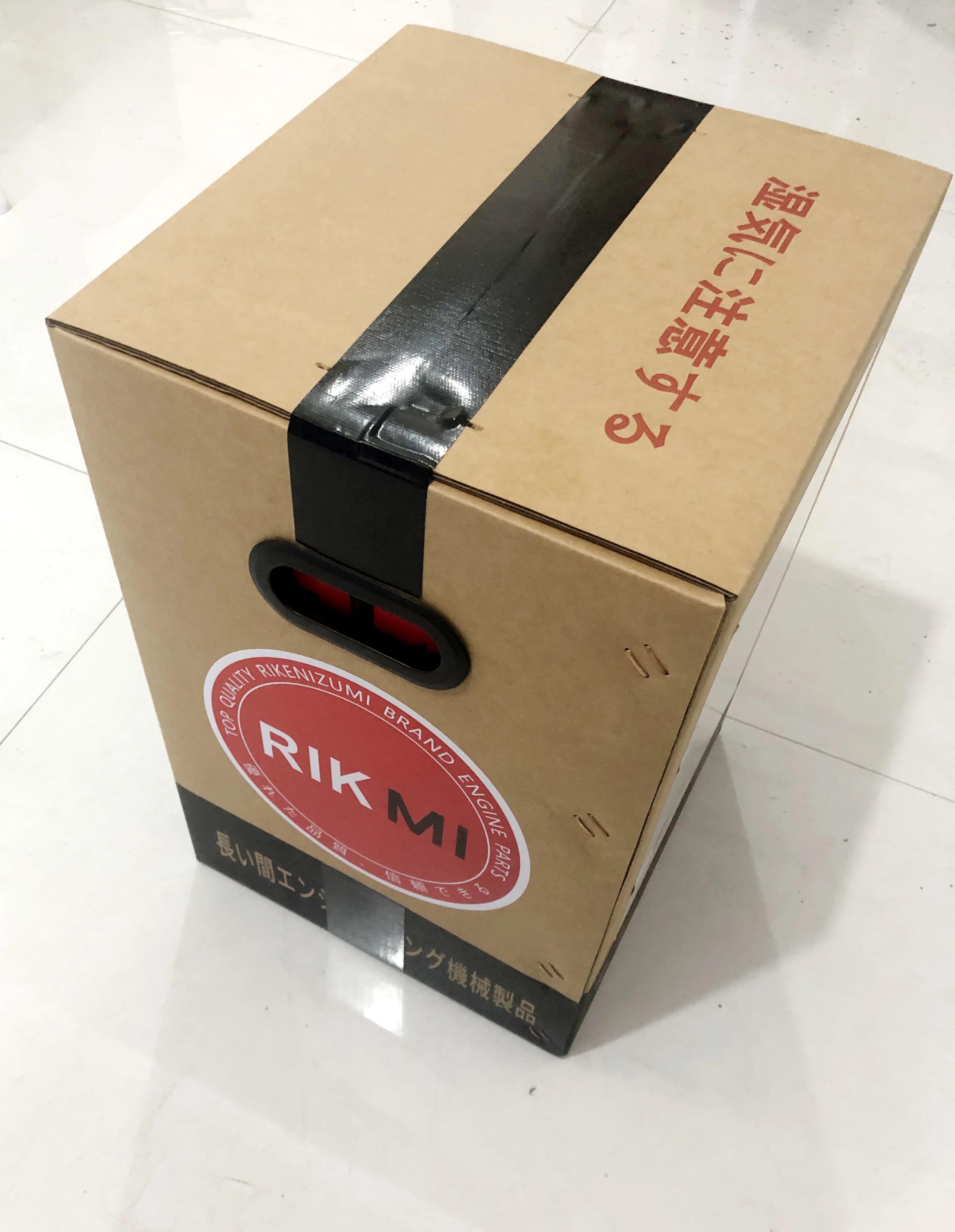 Rikmi High Quality C7.1 Engine Cylinder Liner Kit For Perkins Engine ...