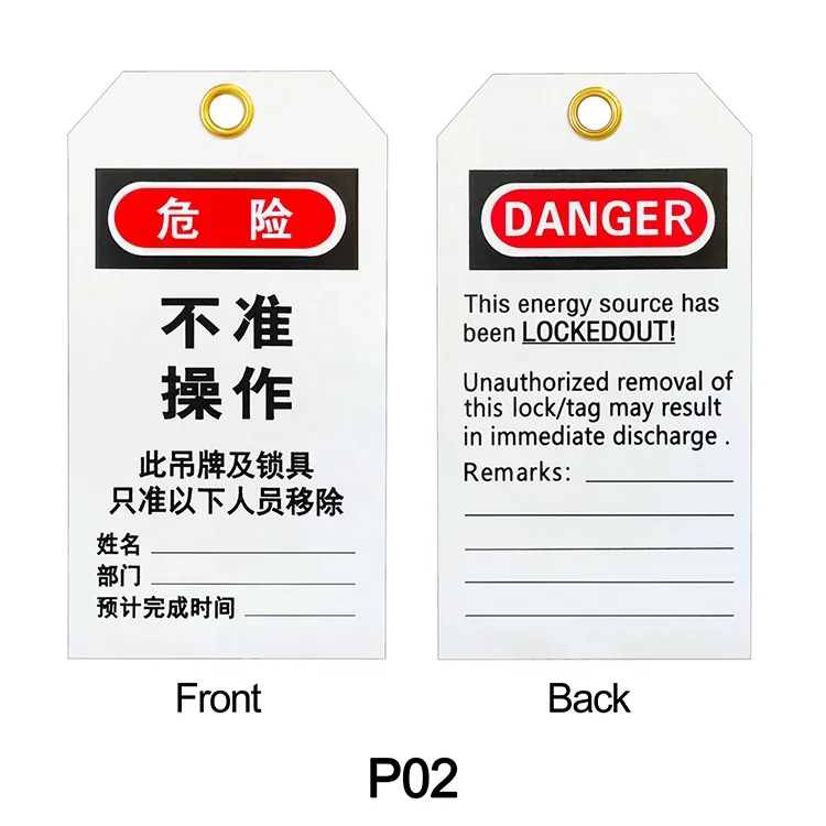 LOTO PVC Tag Lockout Warning Sign Tagout Safety Danger Tags