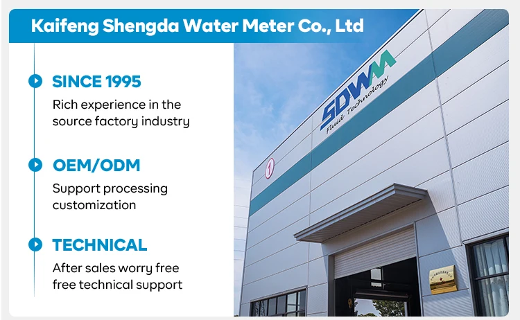 Rechargeable Water Meter Split Prepaid Token Water Meters with Software