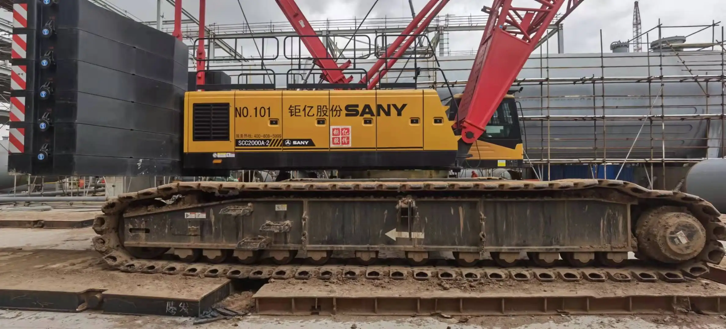 Crane Track Type Crawler Crane Scc2000a With Factory Price Well ...
