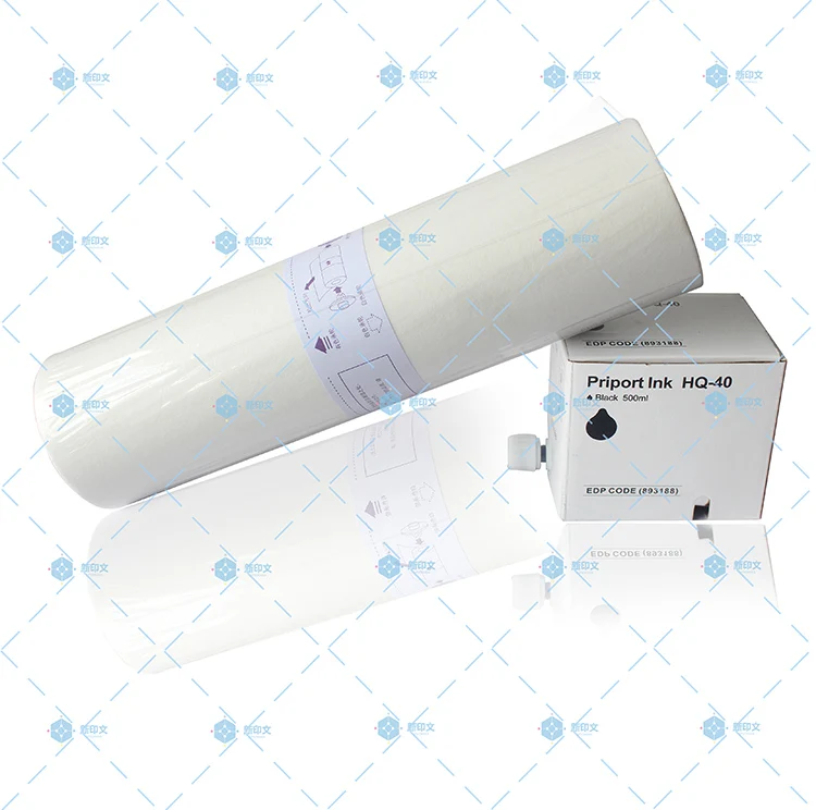 Priport master HQ40 CPMT 23 compatible pour ricoh HQ-40 A3 CPMT23 A3 ...