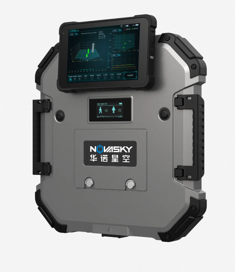 Novasky UWB 3D through Wall Radar System for Anti Terrorist