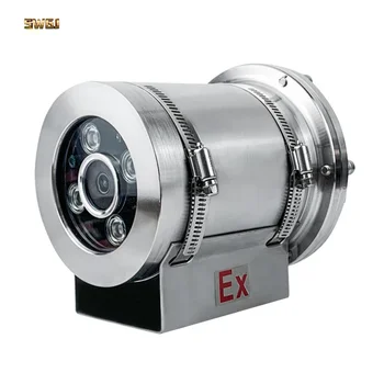 Swgj 1080p Cctv Tank Hd Anti Corrosion Camera Shield Explosion Proof Hd ...