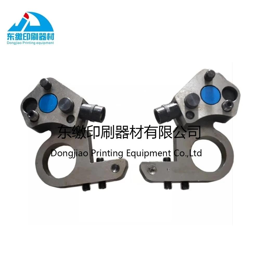 1 Set Bearing Roller Complete Ink CE 42.010.025 for Heidelberg Printing ...