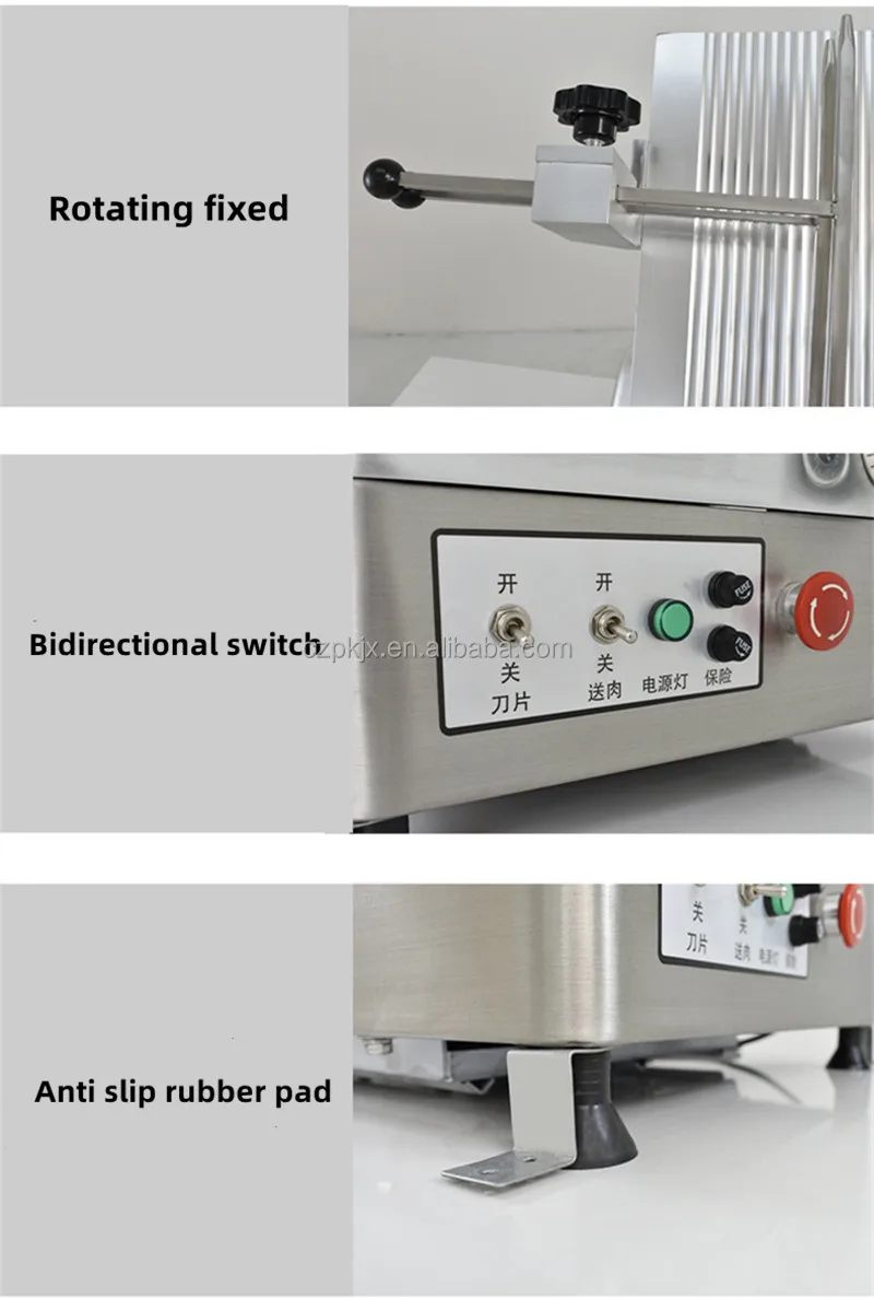 12 Inch Commercial Automatic Electric Beef Mutton Roll Slicing Machine ...