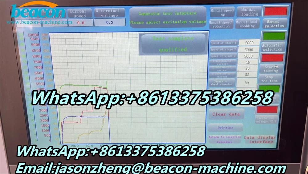 BCQZ-2B Starter and Alternator Test Bench - Reliable Detection